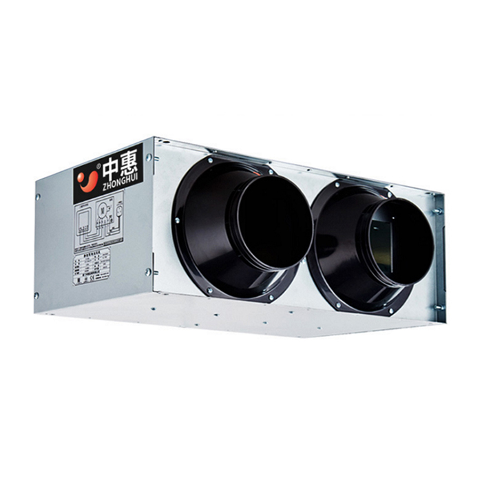 China Double Way Ventilator – supply and exhaust air at the same time ...